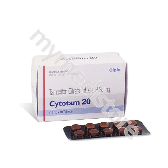 CYTOTAM 20 MG | MyMediStore | price, Offer, Precautions, Free shipment