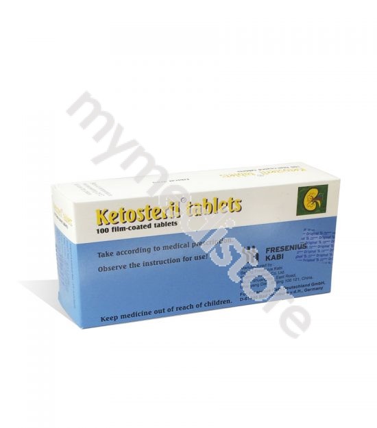 Ketosteril Tablets | Side Effects | Lowest Price | Mymedistore.
